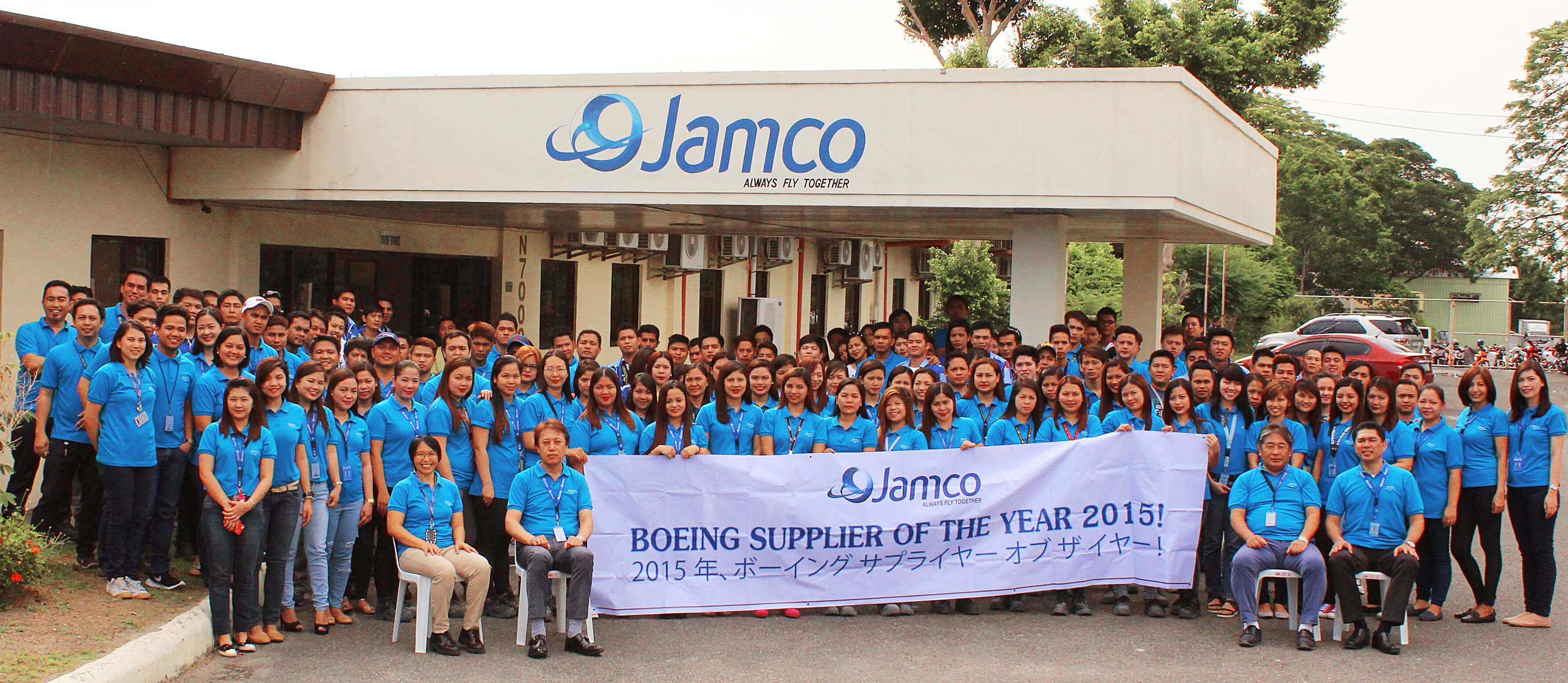 Jamco Philippines
